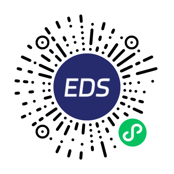 EDS平台